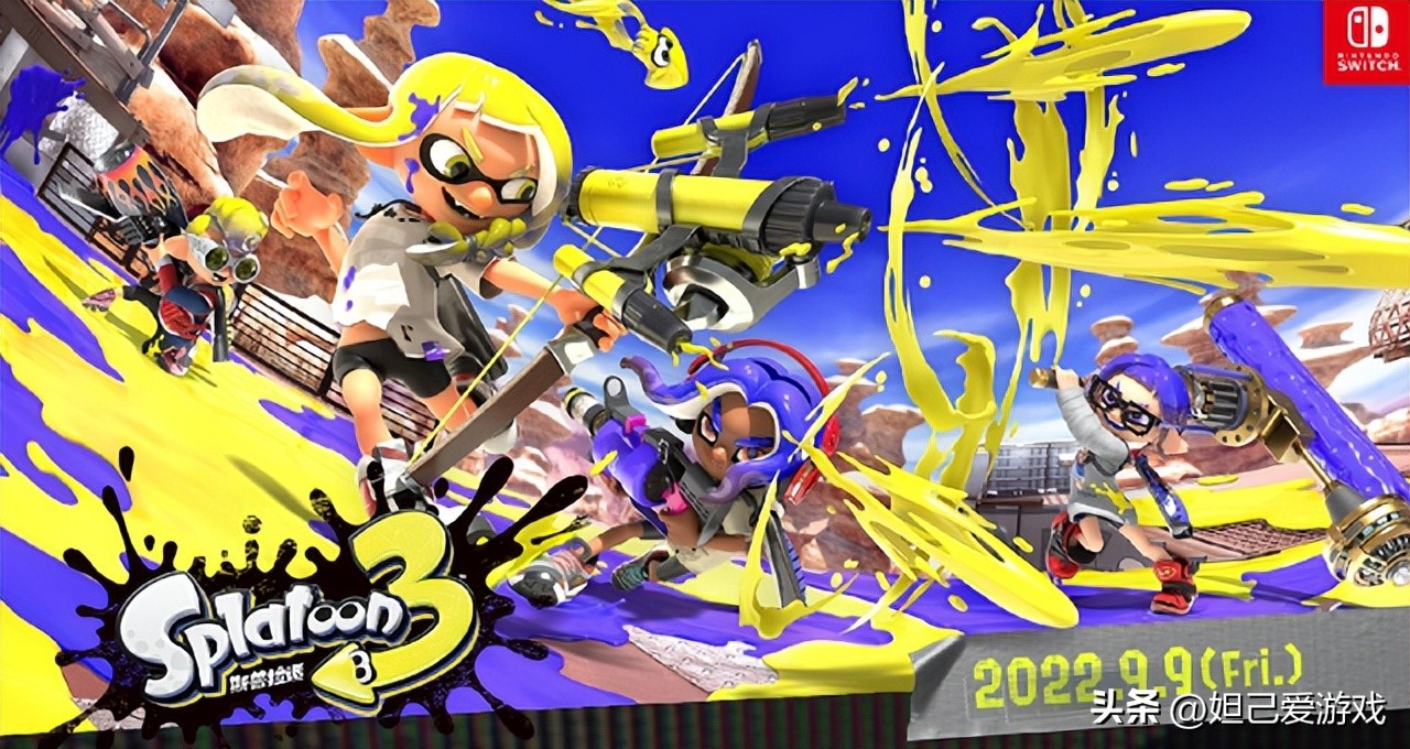 "Splatoon 3" supports Chinese, NS downloads are criticized for being ...