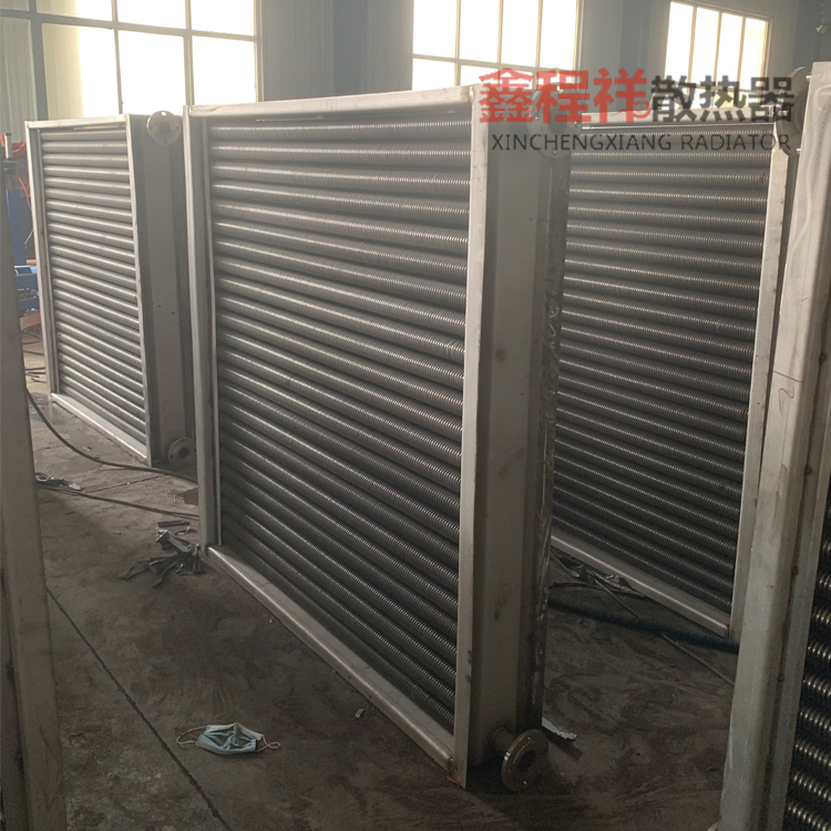 Industrial finned tube radiator introduction - iMedia