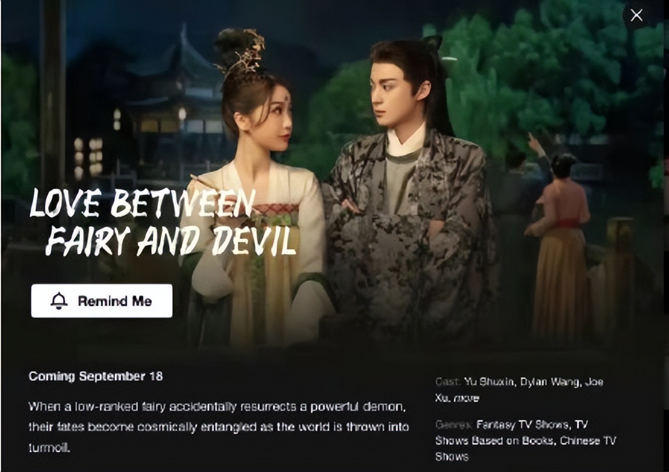 Congratulations!The Secret of the Orchid will be released on Netflix ...