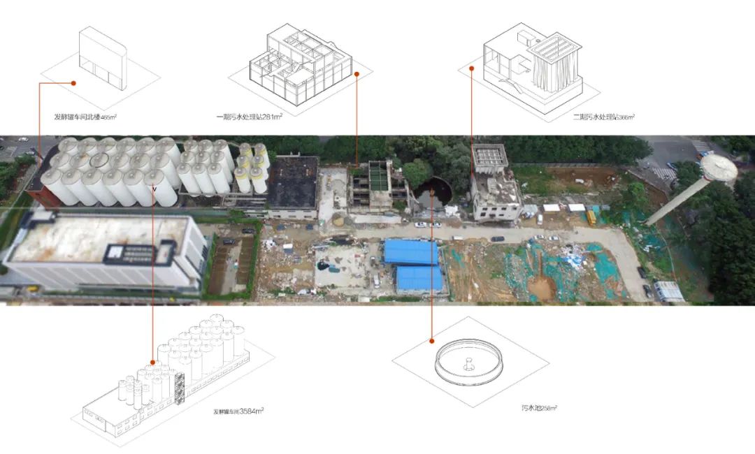 2022 Shenzhen UABB Main Venue - Golden Beer House (Kingway Brewery ...