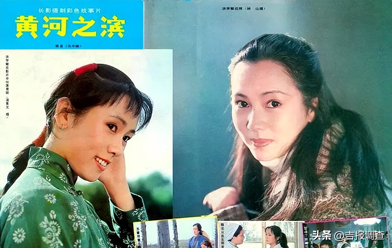 Looking back on the long-term classic film "The Bank of the Yellow ...