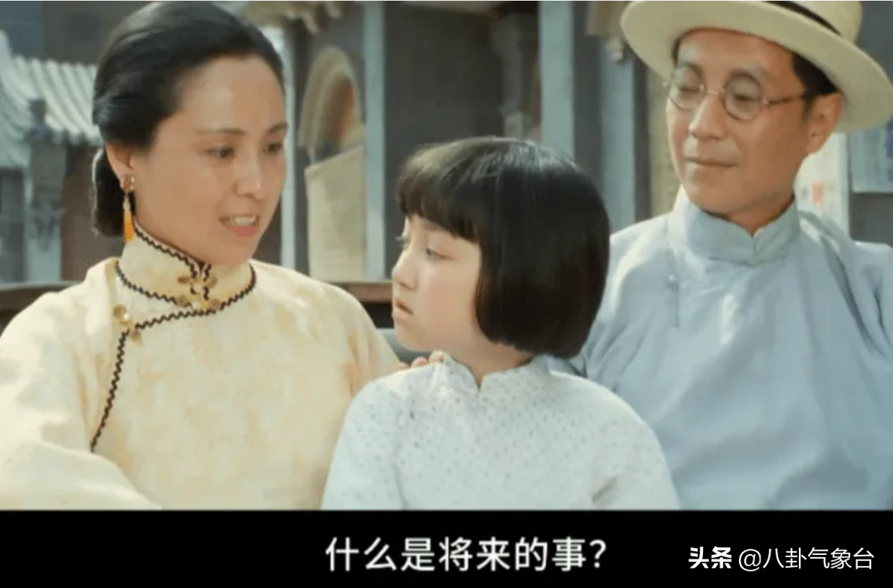 8 second-generation star acting schools, one is better than the other ...