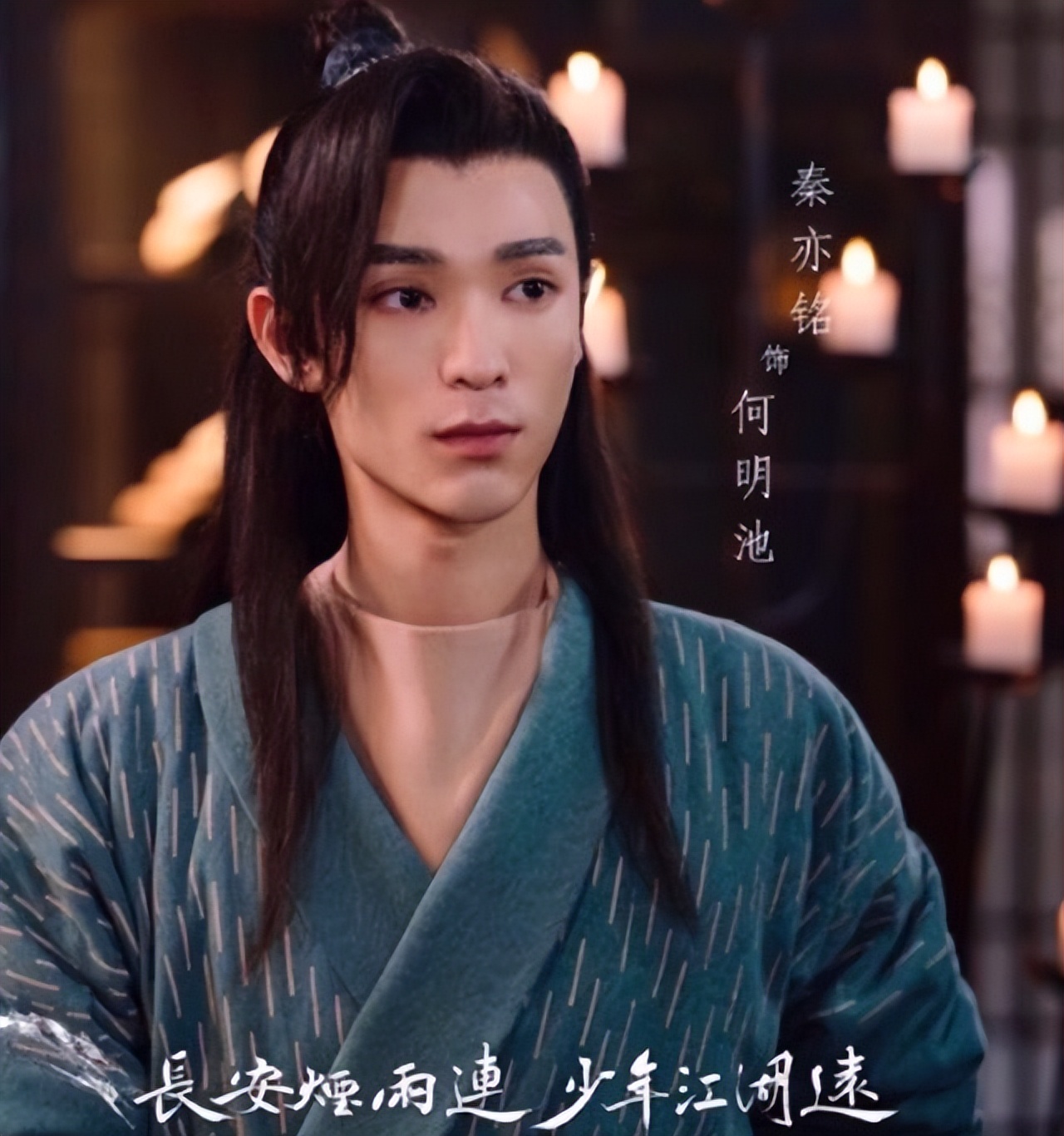 Gu Li Nazha's new relationship is suspected to be exposed, the two are suspected to have lived ...