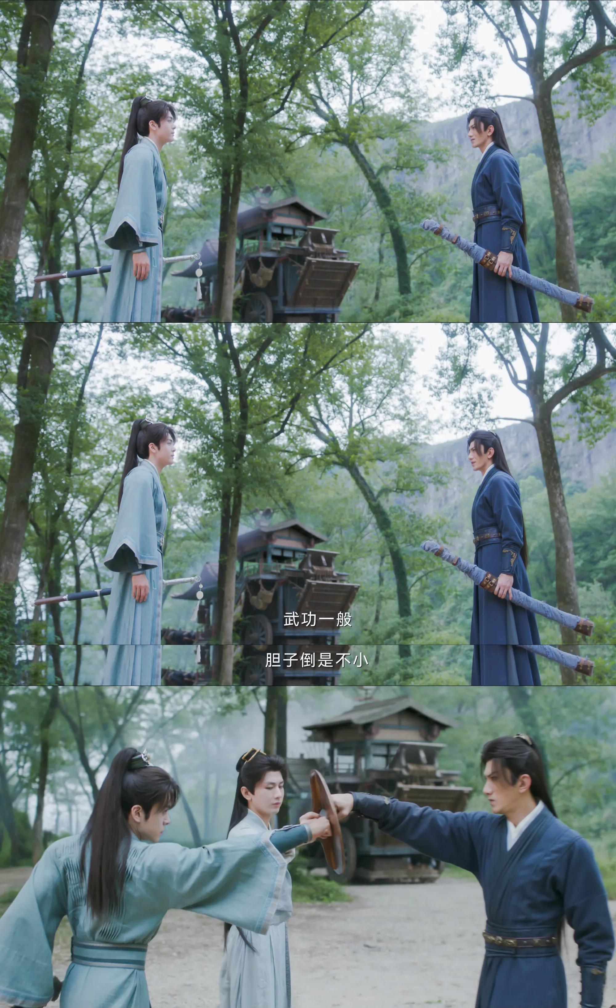 Lotus House: No one expected that Chen Duling lost in this way, and ...