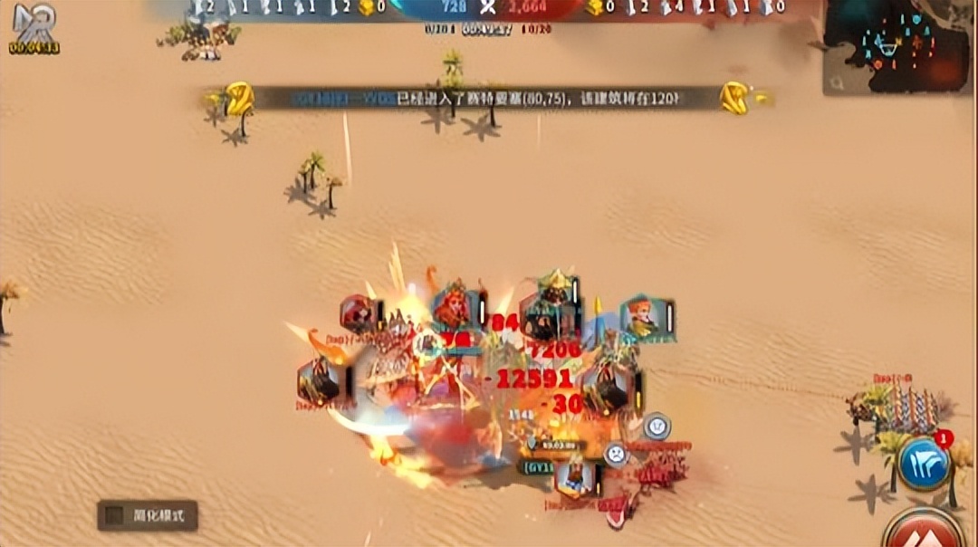 Huiyi YYDS VS 186 Wushuang, the collision of the strong, flashed to the eyes of the stars - iNEWS