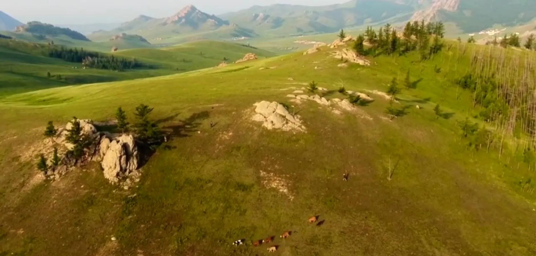 Mongolia - full name of Mongolia, formerly known as Outer Mongolia or ...