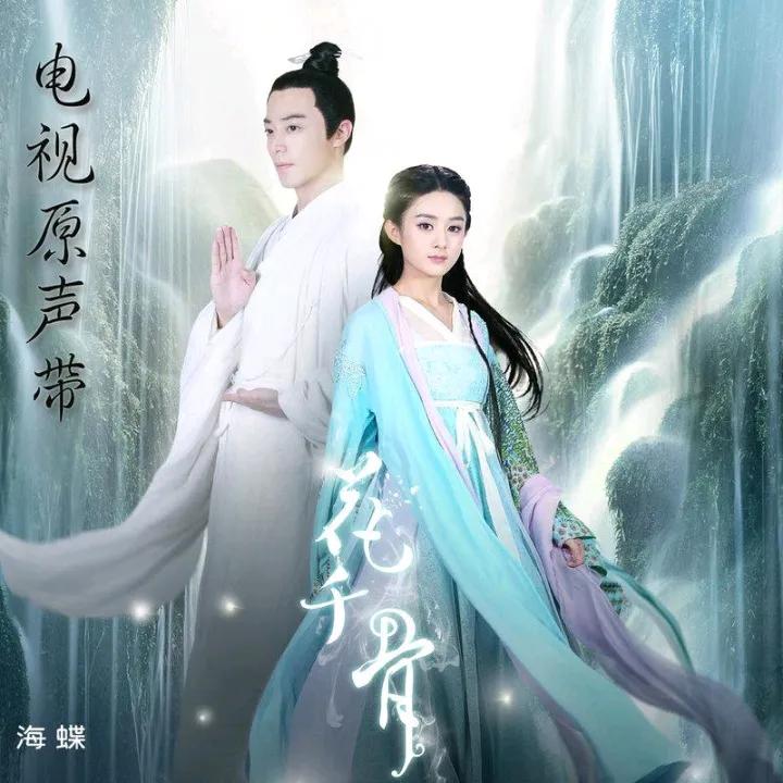 Tell you why I like listening to Zhang Bichen's songs - iMedia