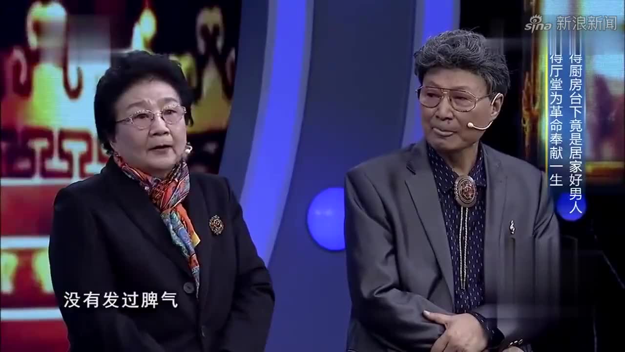 It has been 4 years since Hu Baoshan died of illness, the choice of ...