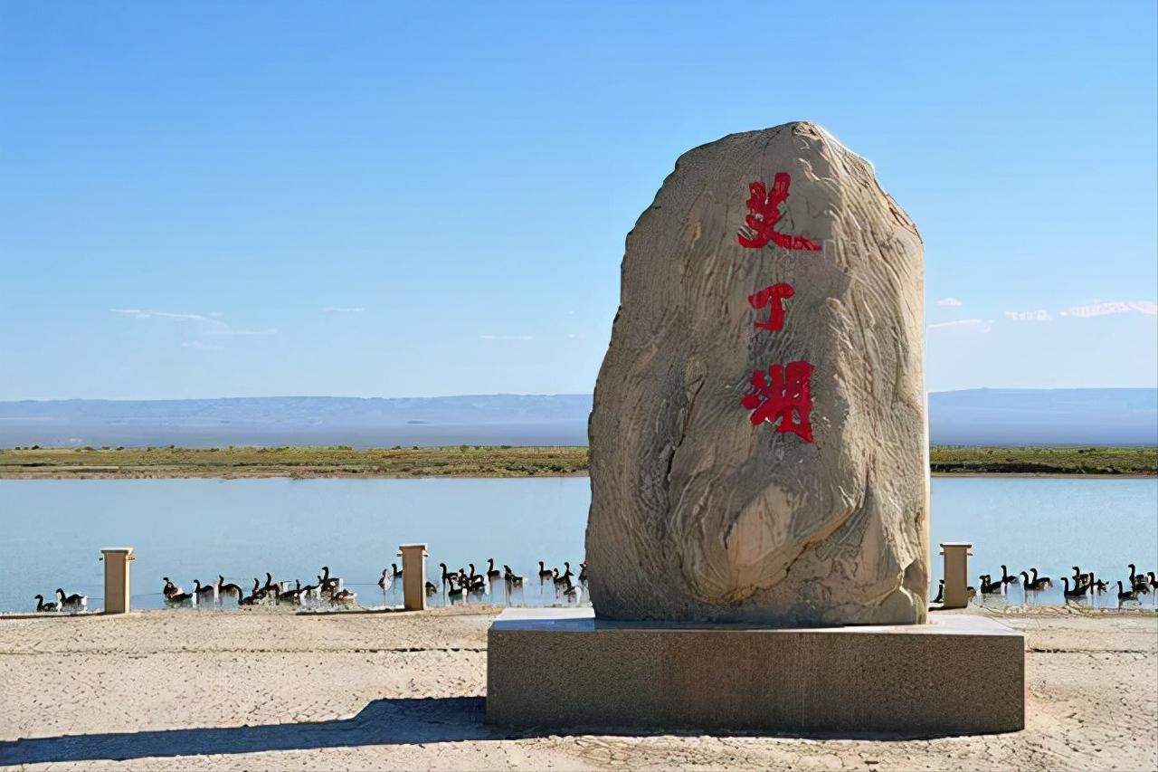 Starting from Ayding Lake, the lowest point in mainland China, every ...