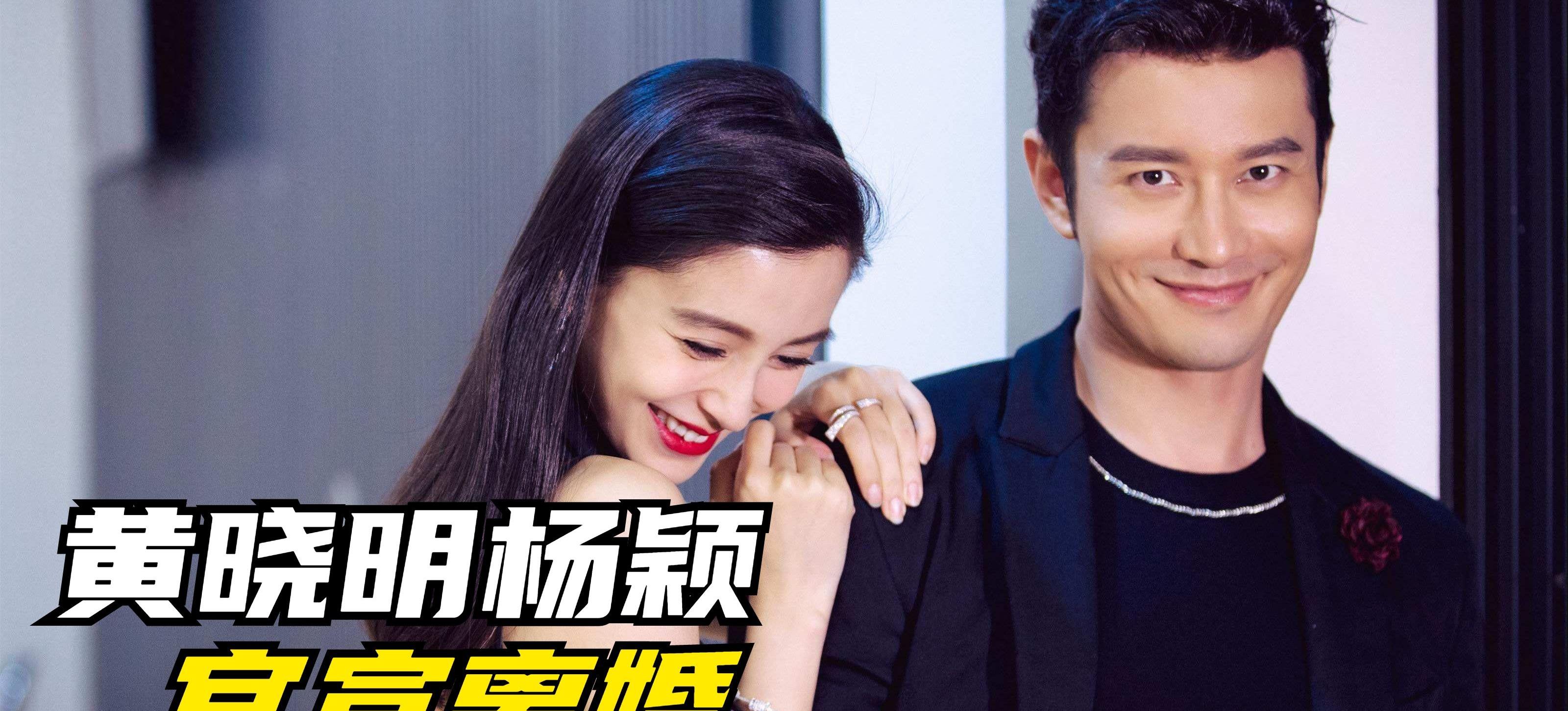 Zhang Suxia: Her son is the famous star Huang Xiaoming and her daughter ...