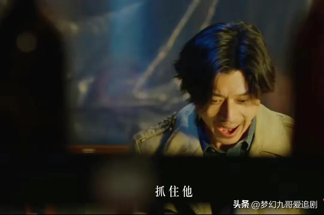 "Who is He", Jiang Guangshan is too ruthless, it vividly interprets the ...