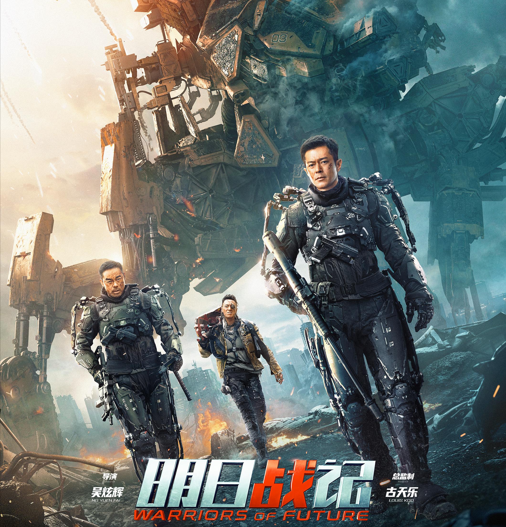 51-year-old Gu Tianle, it's time to take a break - iNEWS