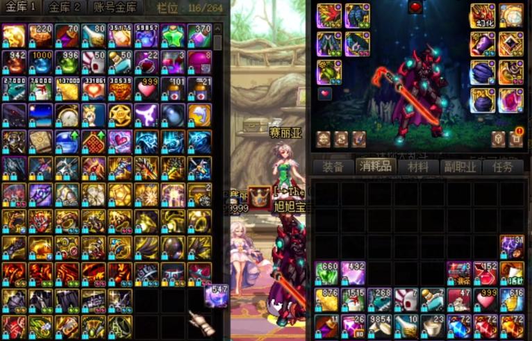 DNF: The first red eye in the national server "falls"! Xuxu baby lost in Dalian, 20,000 pieces ...