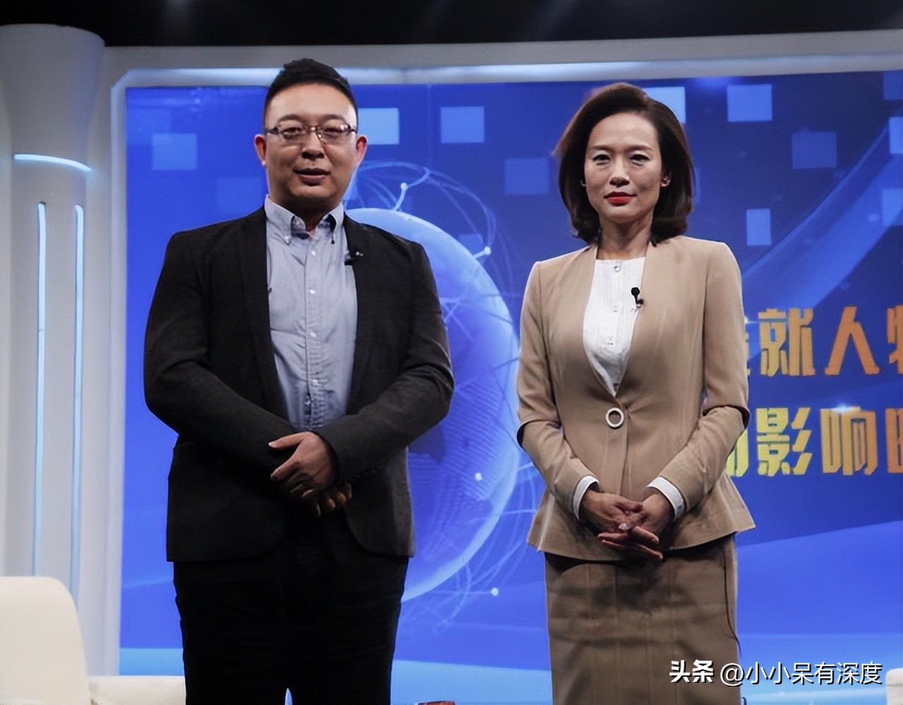 On CCTV's financial channel, the most temperamental host is Li Yufei ...