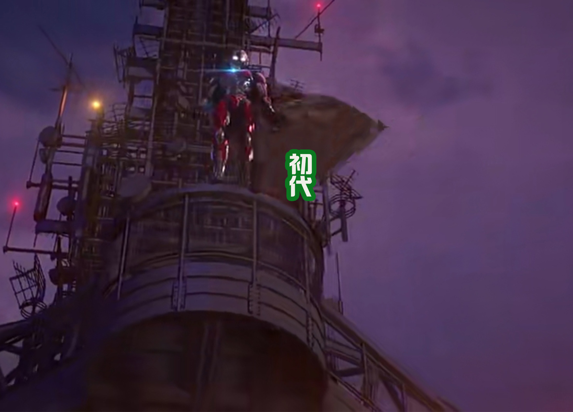 The final season finale of "Mobile Ultraman", the stars are the ...