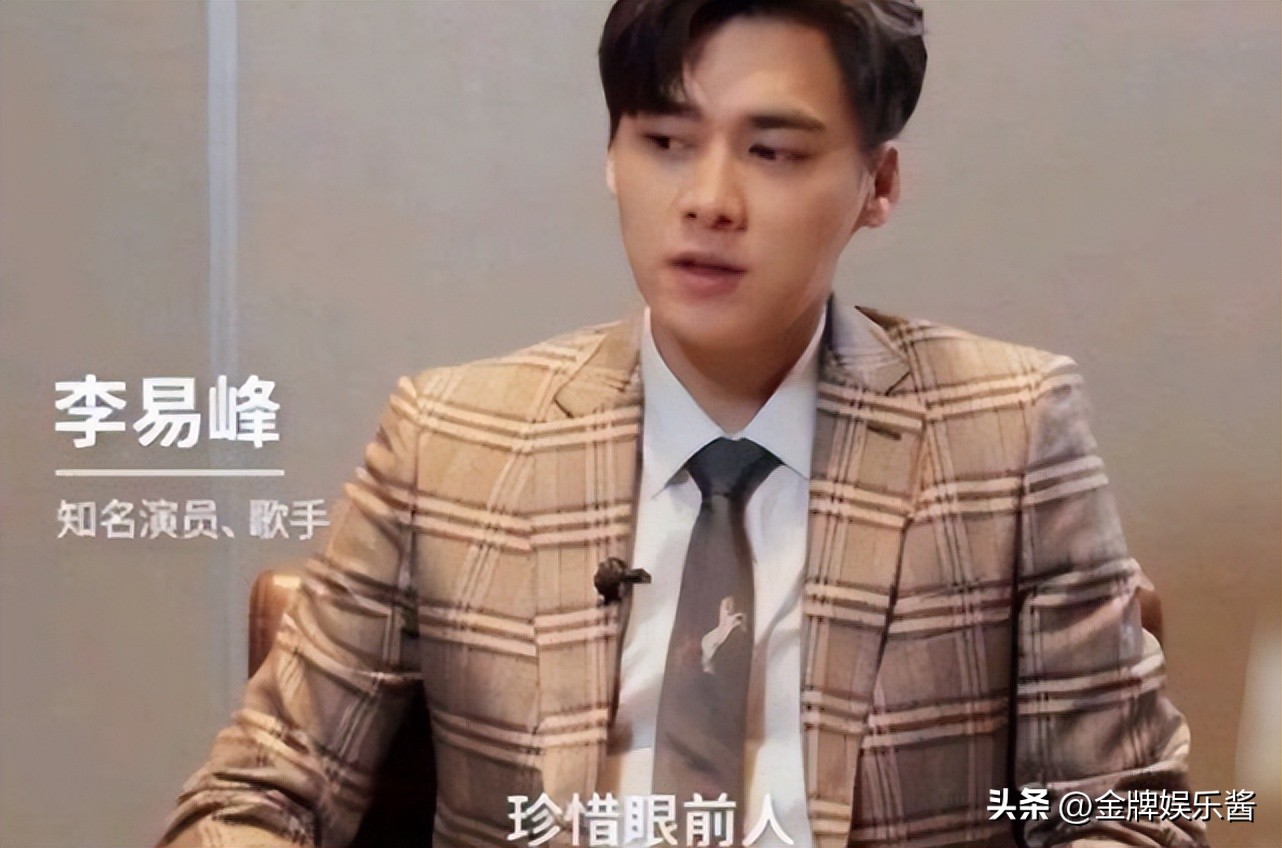 Want a seal fee?Wang Jiaer, Chen Weiting and Huang Jingyu are involved in the Internet celebrity ...