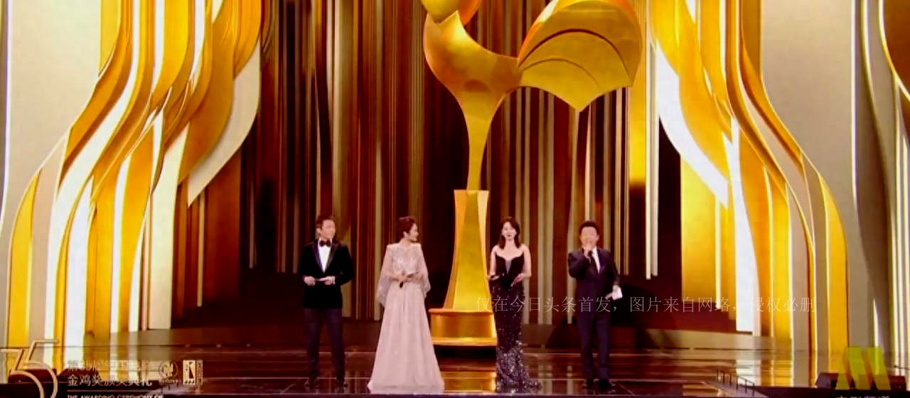 67-year-old Xi Meijuan won another Golden Rooster Award. Zhu Yilong won ...