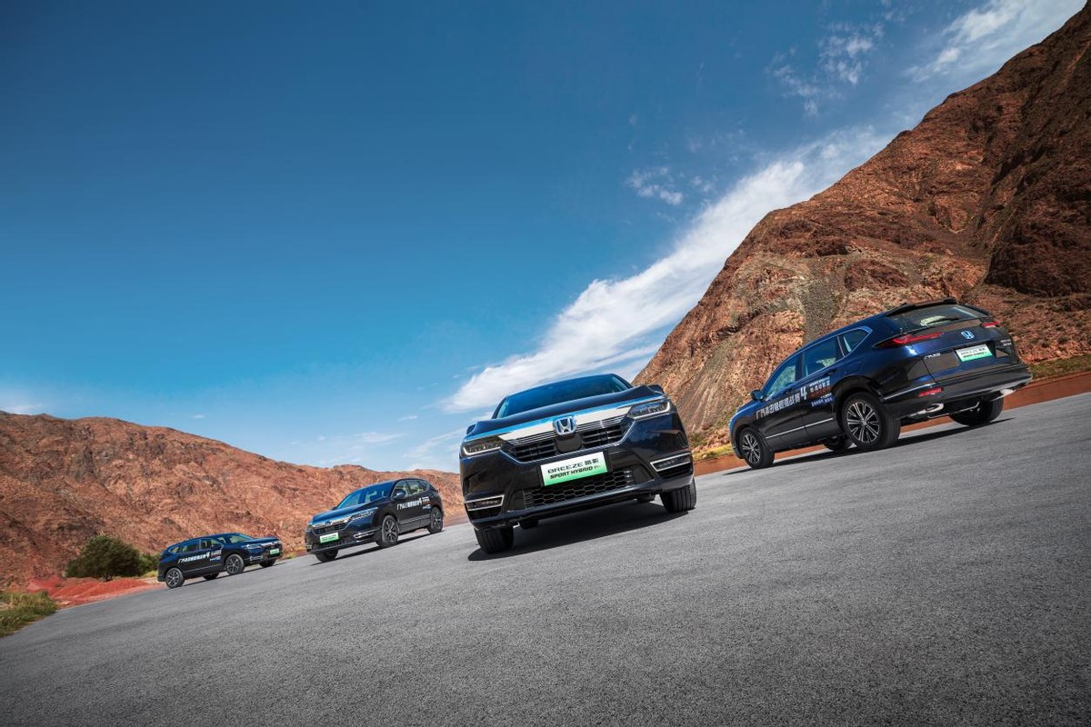 Taking into account both power and energy saving, electric drives are ...