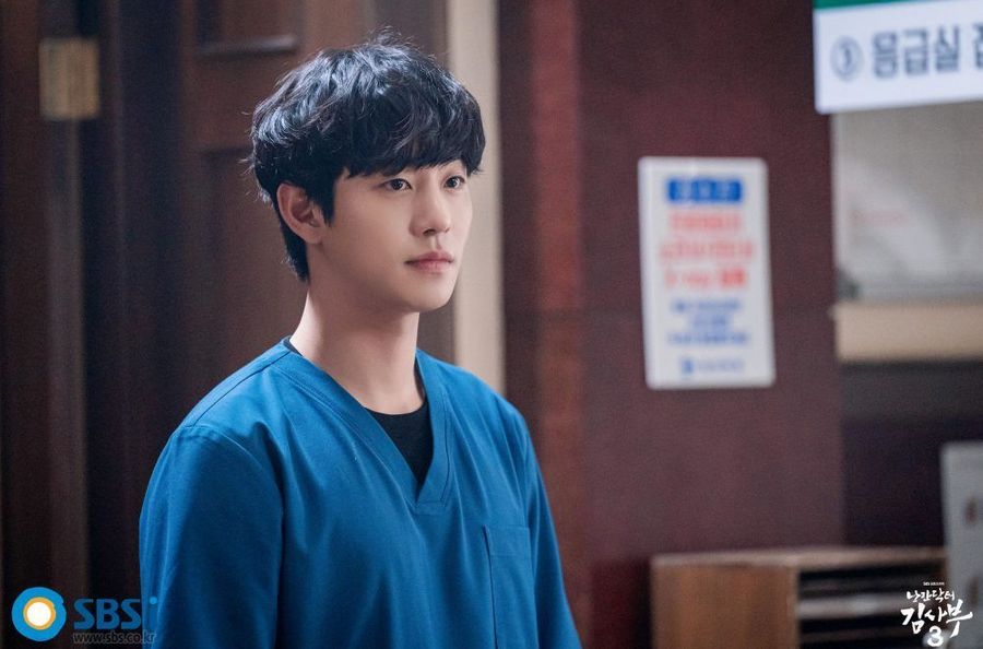 8 selected golden sentences from "Romantic Doctor Master Kim 3", every ...