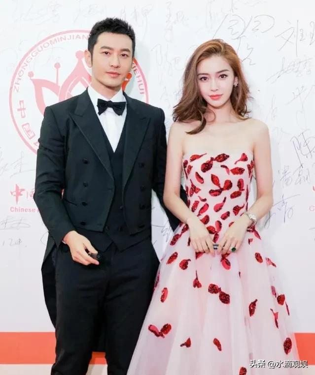 Pan Yueming and Dong Jie are reunited? - iNEWS