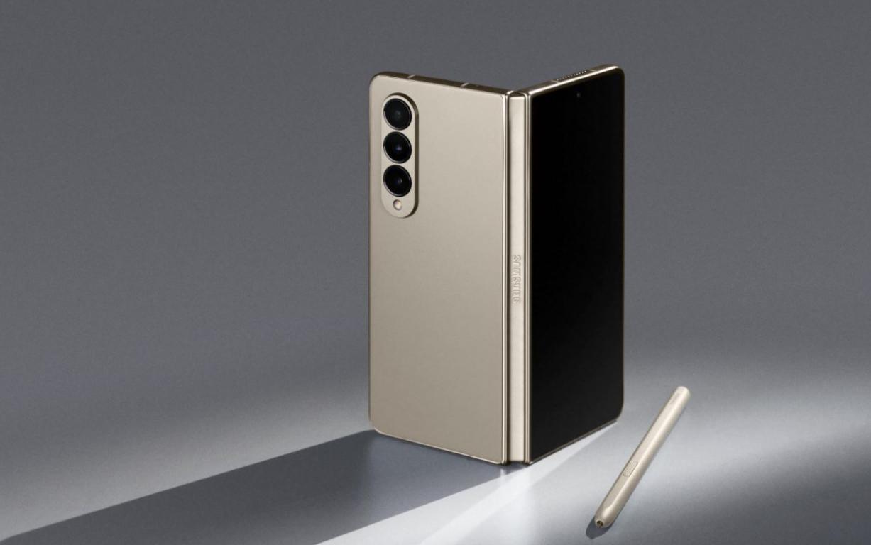 The charming Samsung Galaxy Z Fold4 redefines the flagship standard of ...
