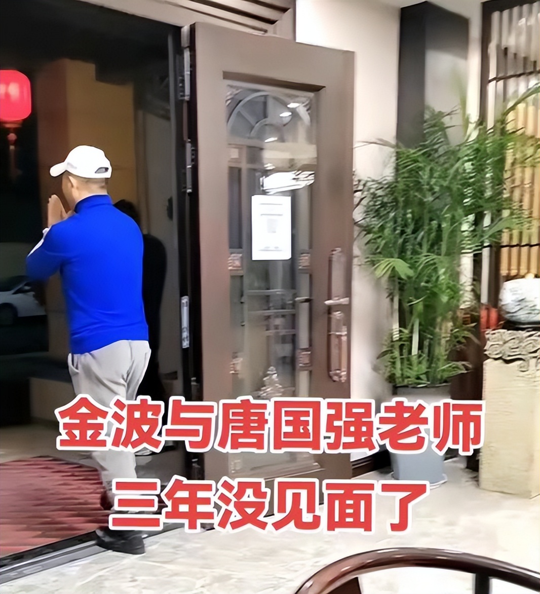 Tang Guoqiang appeared at the party and caused controversy!After ...