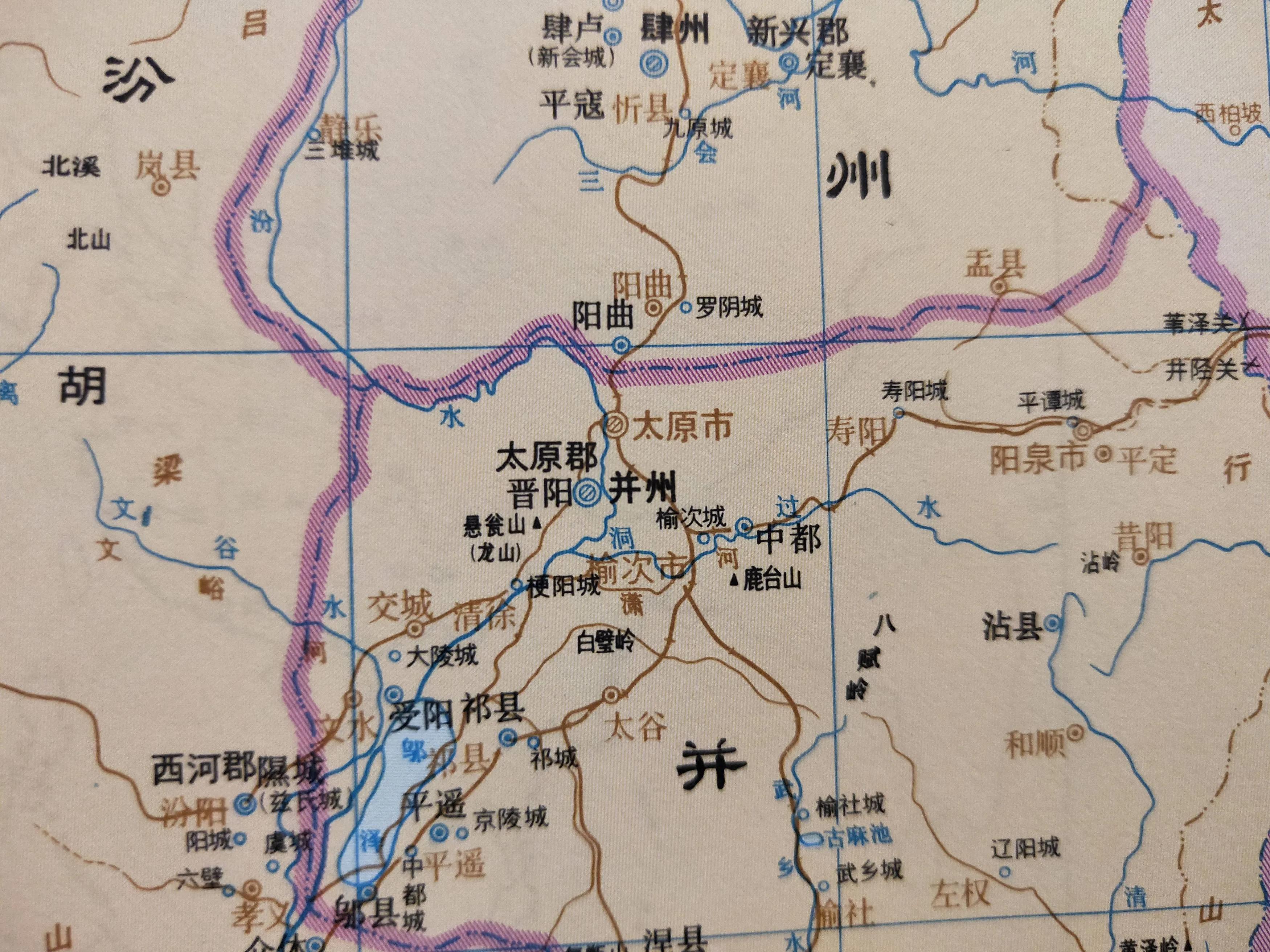 The origin and fame of the surname Guo - iMedia