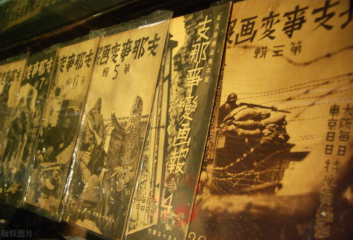 Inner Mongolia Western Tour of the Three Jin Dynasty Northern Suoyin ...