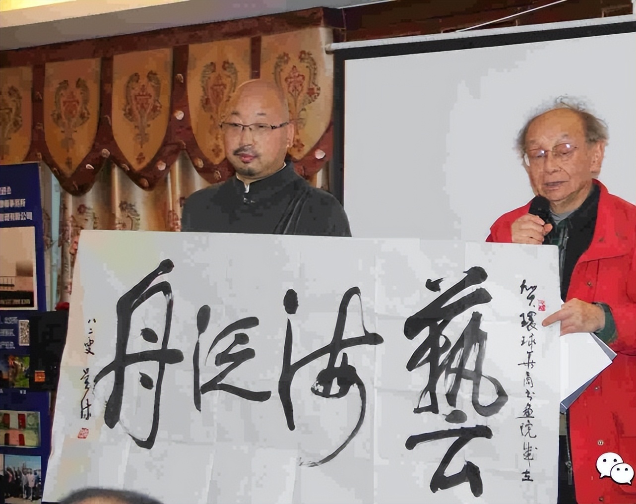 The Bridge Between Entrepreneurs and Artists - Global Huashang Painting ...