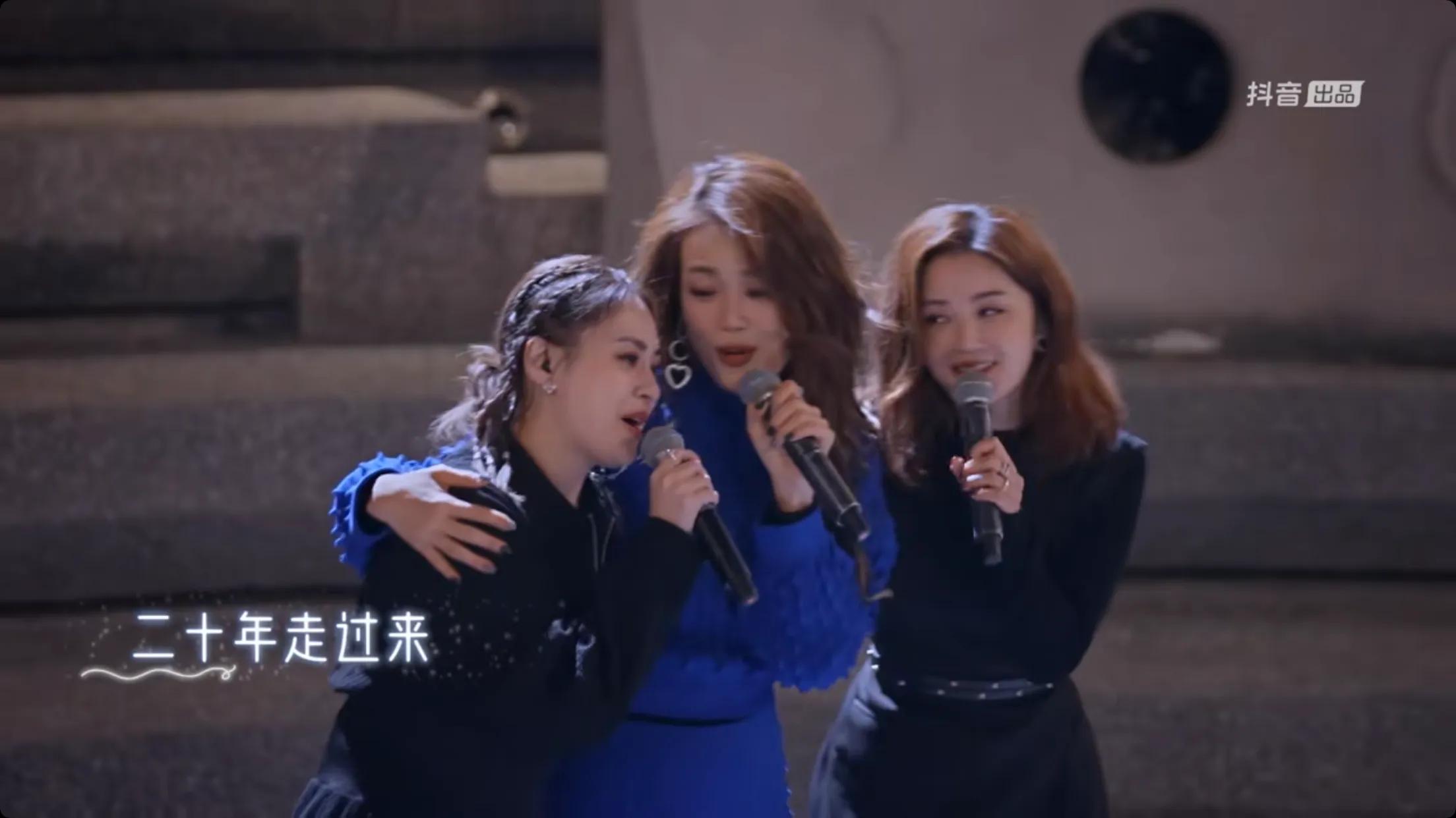 "Rong Me Sa Jiao" combination: Let me be optimistic and I am here, and ...