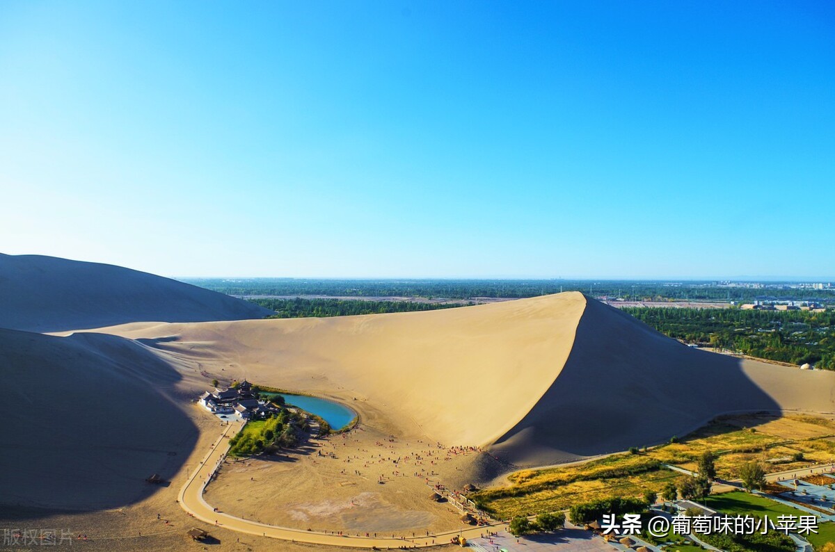 For a "small pond" in the desert, does it cost 4.7 billion to maintain ...