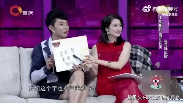 Hong Xin's divorce︱Ada Choi sees through Zhang Danfeng at a glance and strongly opposes dating ...