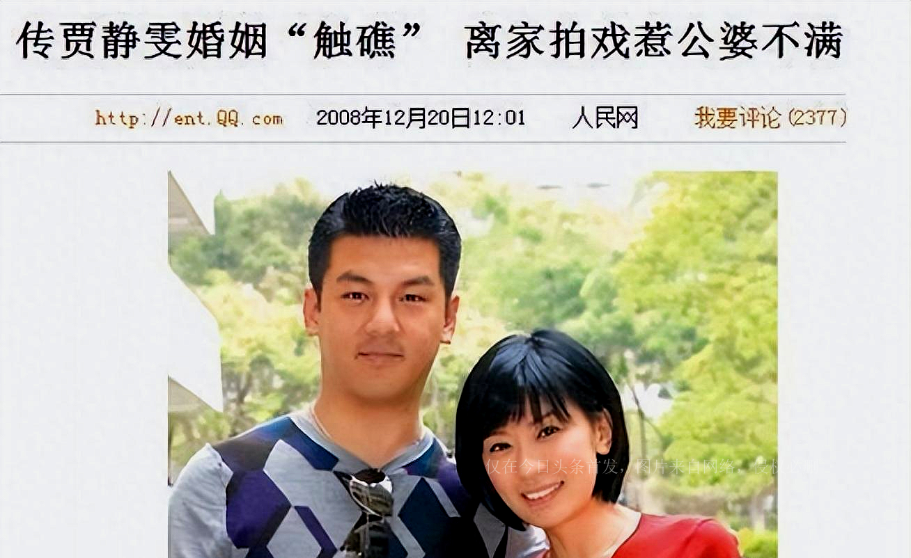 Alyssa Chia rarely mentioned the past divorce, walked out of the haze ...