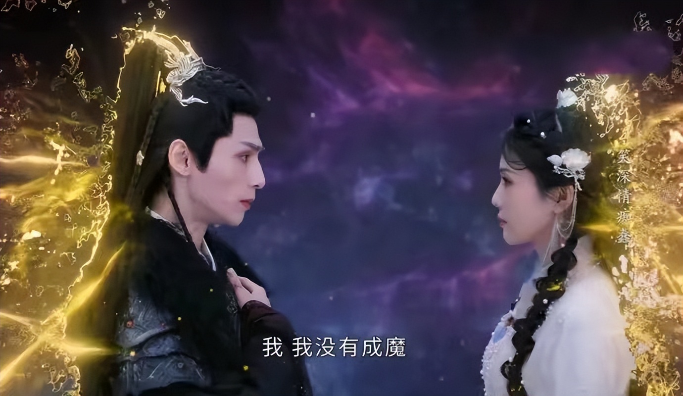 Love her, be what she likes——Moved by God of War Mingye - iNEWS