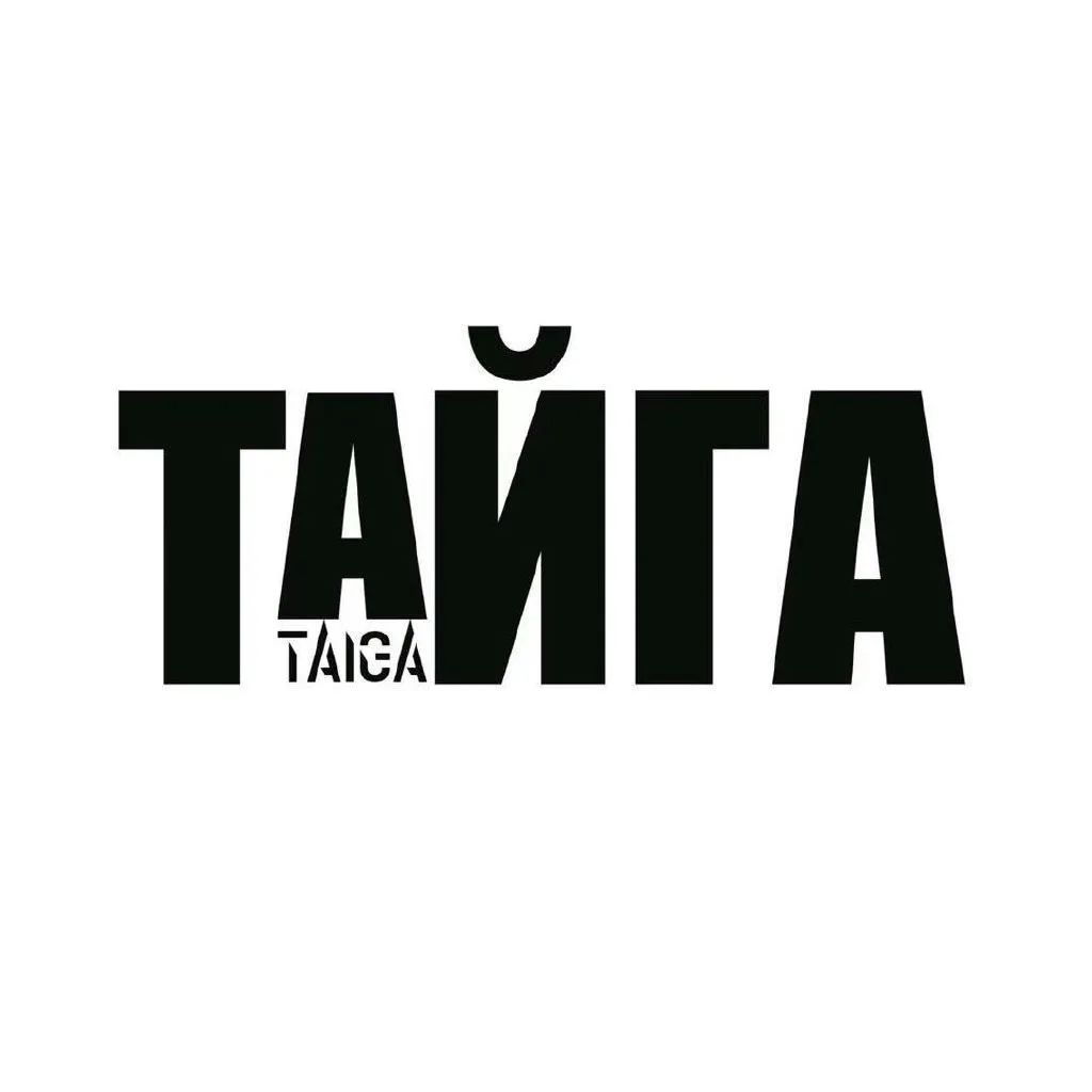 Taiga Band's New Footsteps and Backtrack - iMedia