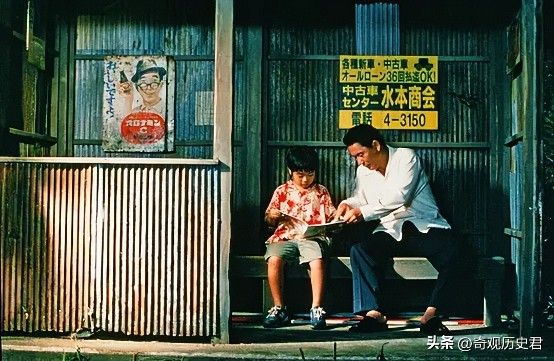 Analysis of the elliptical editing and blank humor in "Kikujiro's ...