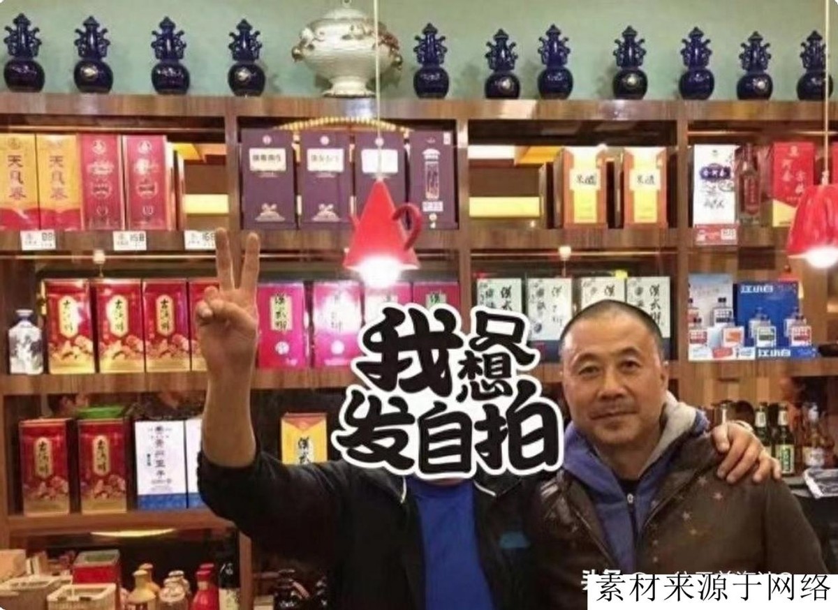 67-year-old actor Ma Weijun died of illness in Japan! The treatment for ...