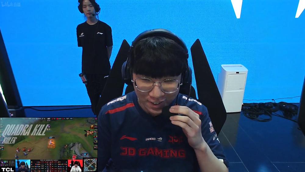 JDG LPL No. 1 brother stands firm, BLG loses as always - iNEWS