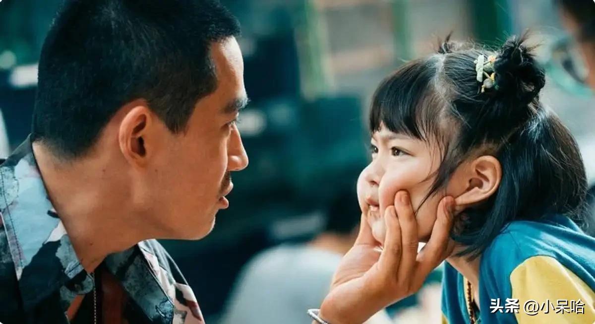 "Chen Qing Ling" ranked third, "Wind and Cloud" ranked sixth, the 9 ...