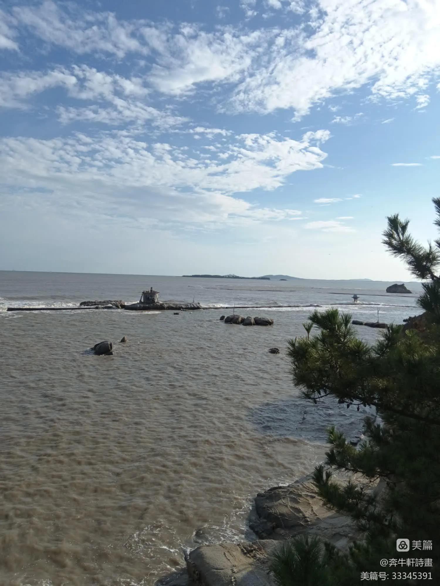 Seven Days on the Silver Beach · The Wind Comes from the Sea - iMedia