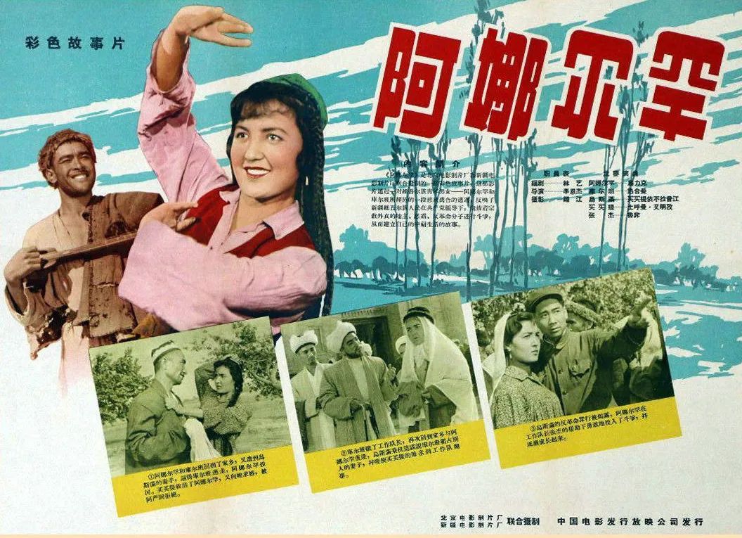 Classic Film Series (Thirty-Eight) - iMedia