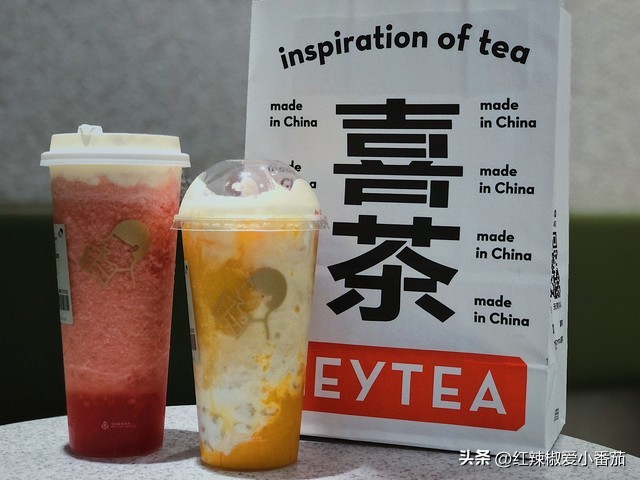 Changsha must drink milk tea in summer - iNEWS