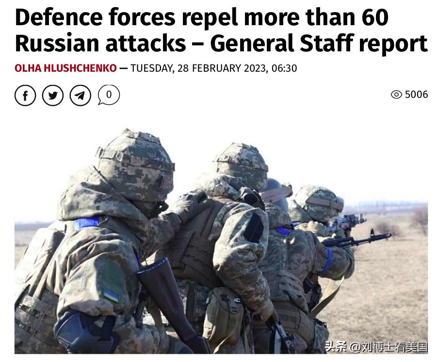 The latest battle situation on the 27th! The Ukrainian army repelled ...