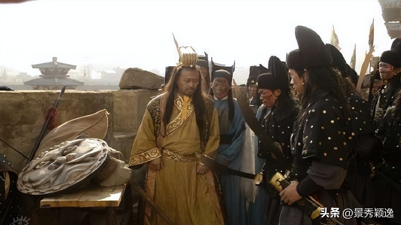 Emperors of Nanming (the regime established in the south by the clan of ...