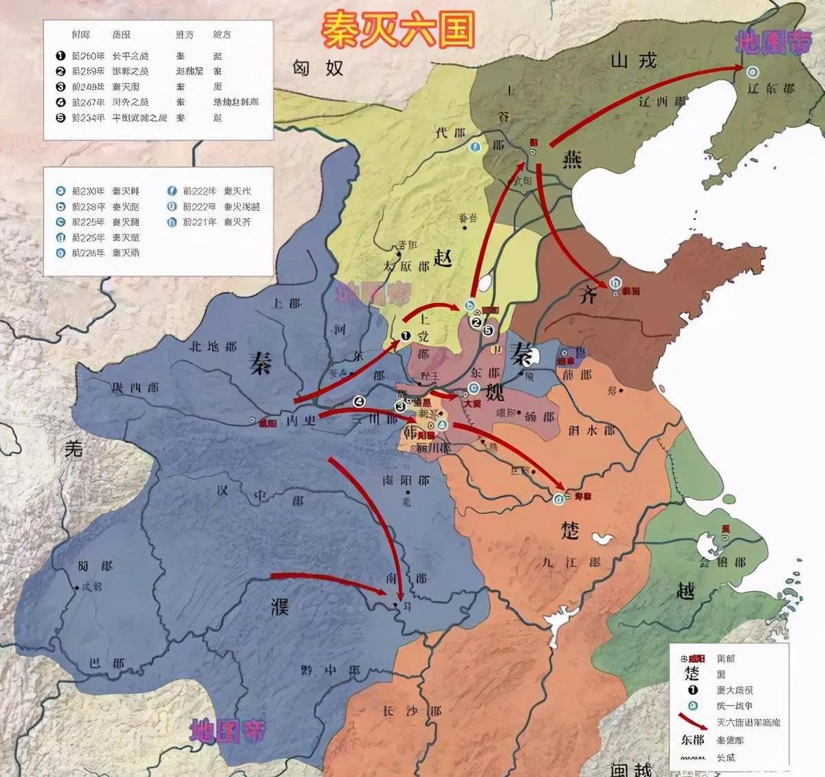 Thousands of years passed in the past, King Qin took Bashu with his ...