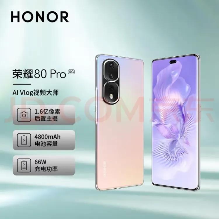 手機Pro、Ultra、Note、Mate、SE、mini、Max後綴名也是個大學問 - 資訊咖