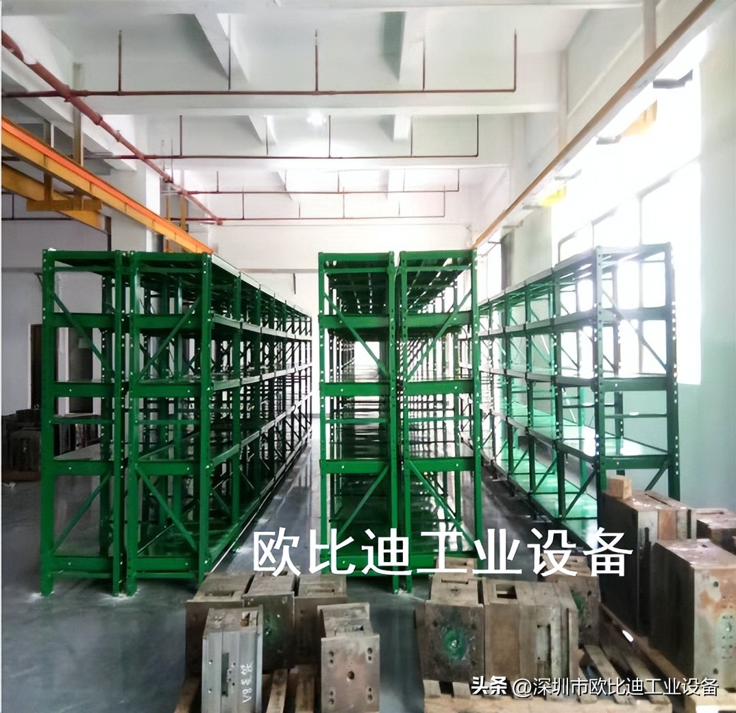 Mold iron shelf iron layer format mold shelf drawer type mold shelf - iNEWS