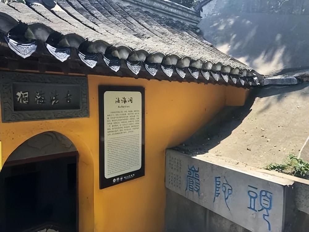 Why did the predecessors say "Jinshan Temple wraps the mountain"? - iMedia