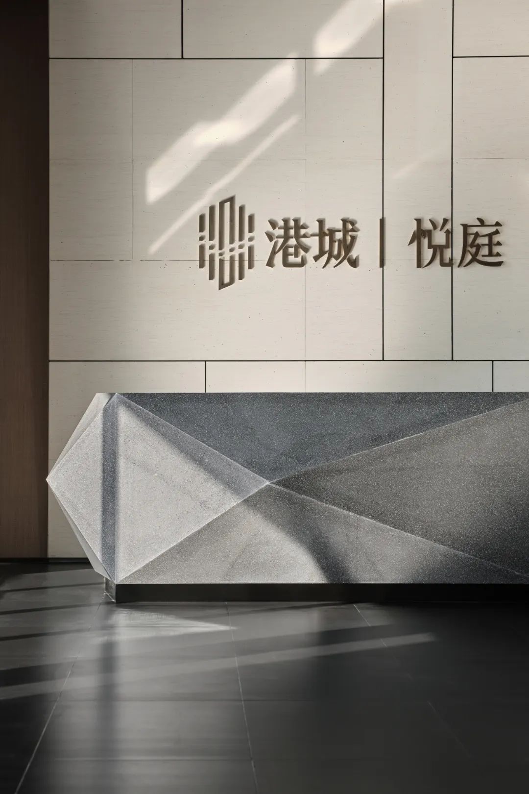 DESIO Dashu Design: A Quest x Migration x Newborn Experience - iMedia