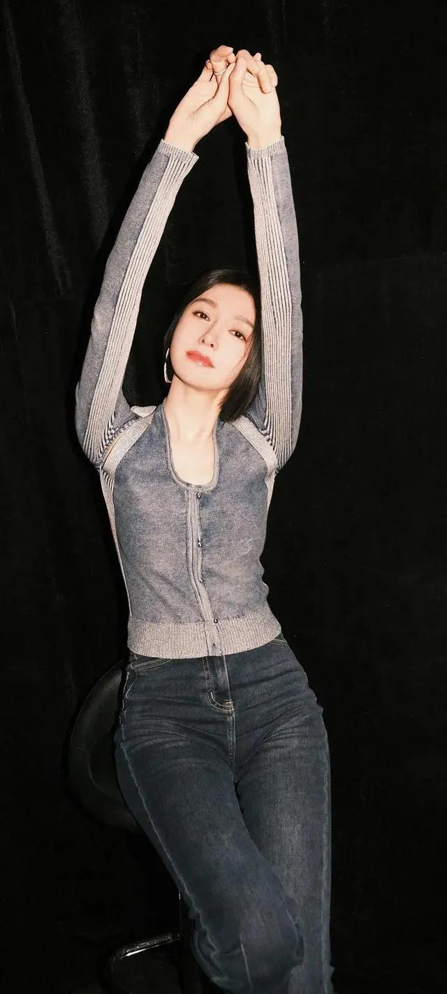 Star Wallpapers Qin Lan Issue 988 Inews